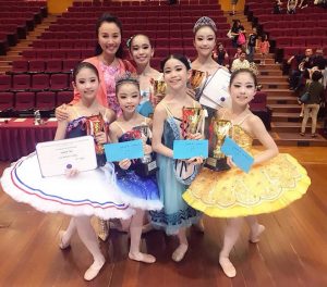 Yan Ballet Academy