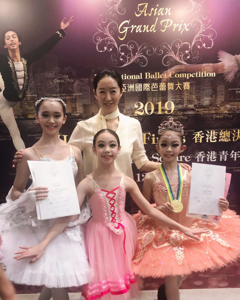 Our Achievements – Yan Ballet Academy